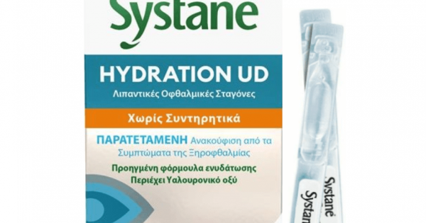 SYSTANE Hydration UD Λιπαντικές Οφθαλμικές Σταγόνες, 30 vials x 0.7ml