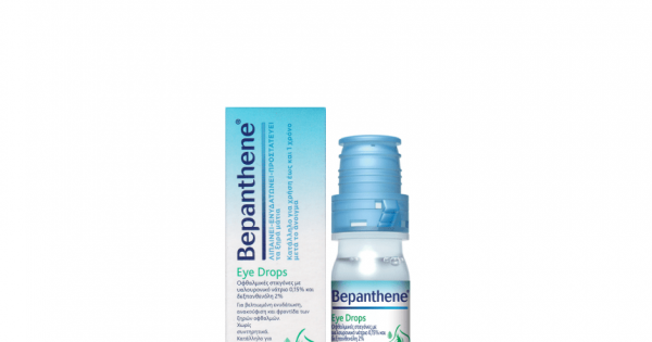 BEPANTHENE Eye drops for hydration & dry eye care 10ml