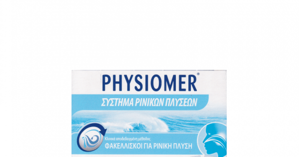 PHYSIOMER Σύστημα Ρινικών Πλ΄ύσεων Φακελλίσκοι για Ρινική Πλύση x30 ...